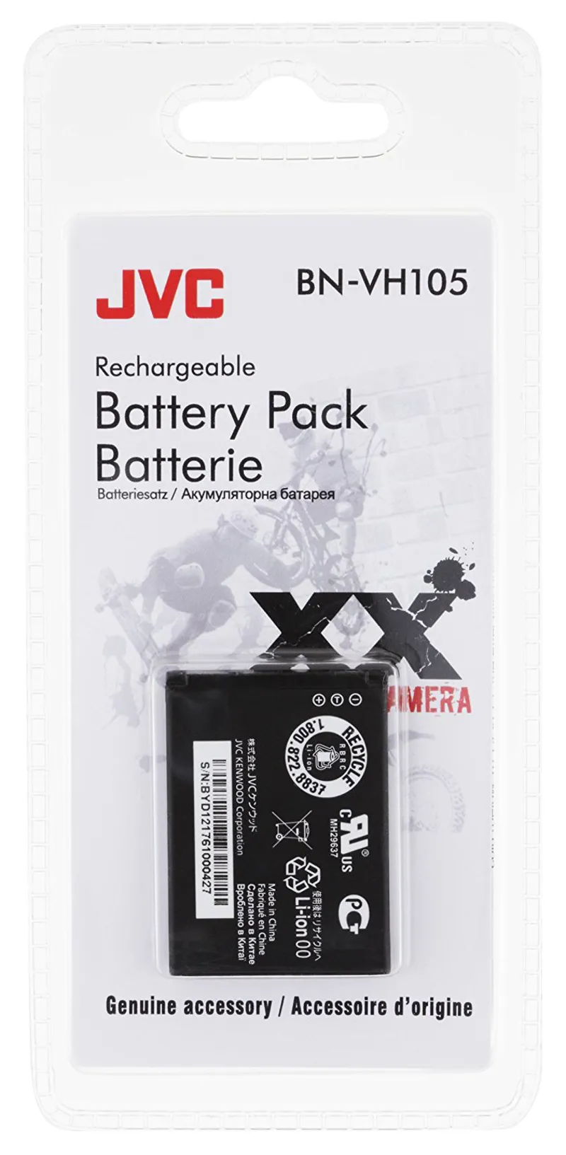 JVC XA2 Rechargeable Battery Pack