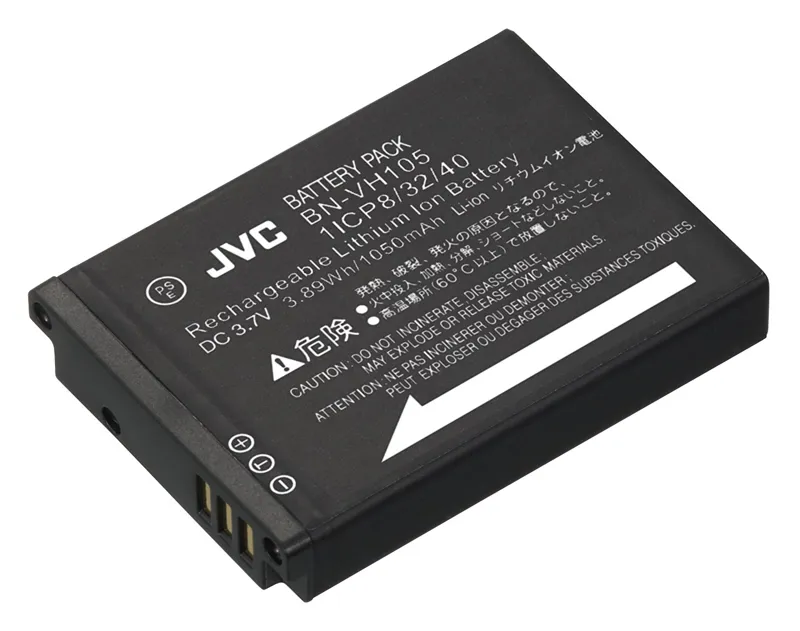 JVC XA2 Rechargeable Battery Pack